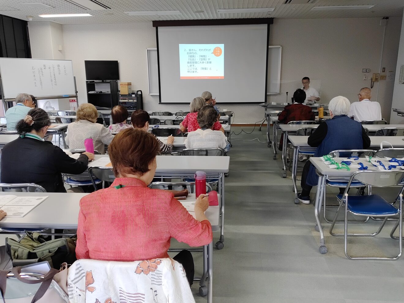 2024年6月25日（火）横浜シニア大学（西区）セミナーを開催しました。 | KFSC